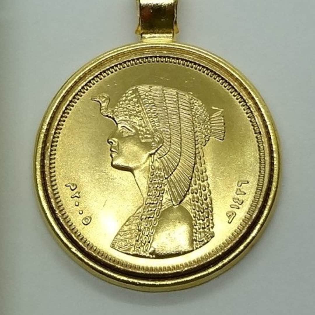 Cleopatra Pharaoh Pendant Gold-tone Authentic Egyptian Coin - Etsy