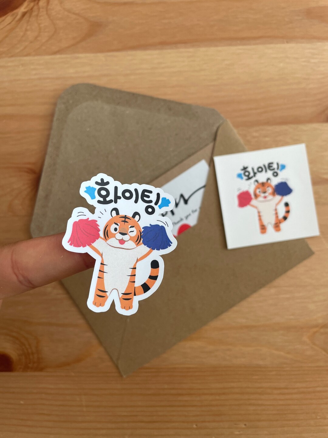 Korean Tiger/fighting Sticker Korean Sticker Korean Stationery Korean ...