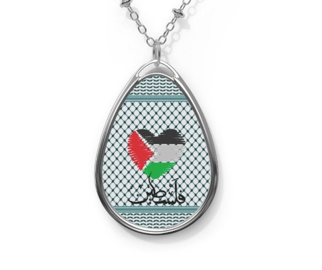 Palestine Necklace, Free Palestine, Keep Talking About Palestine ...