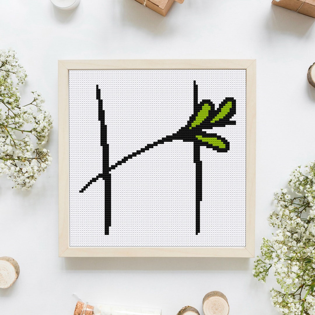 Floral Letter H, Cross Stitch H Pattern, Monogram H Cross Stitch ...