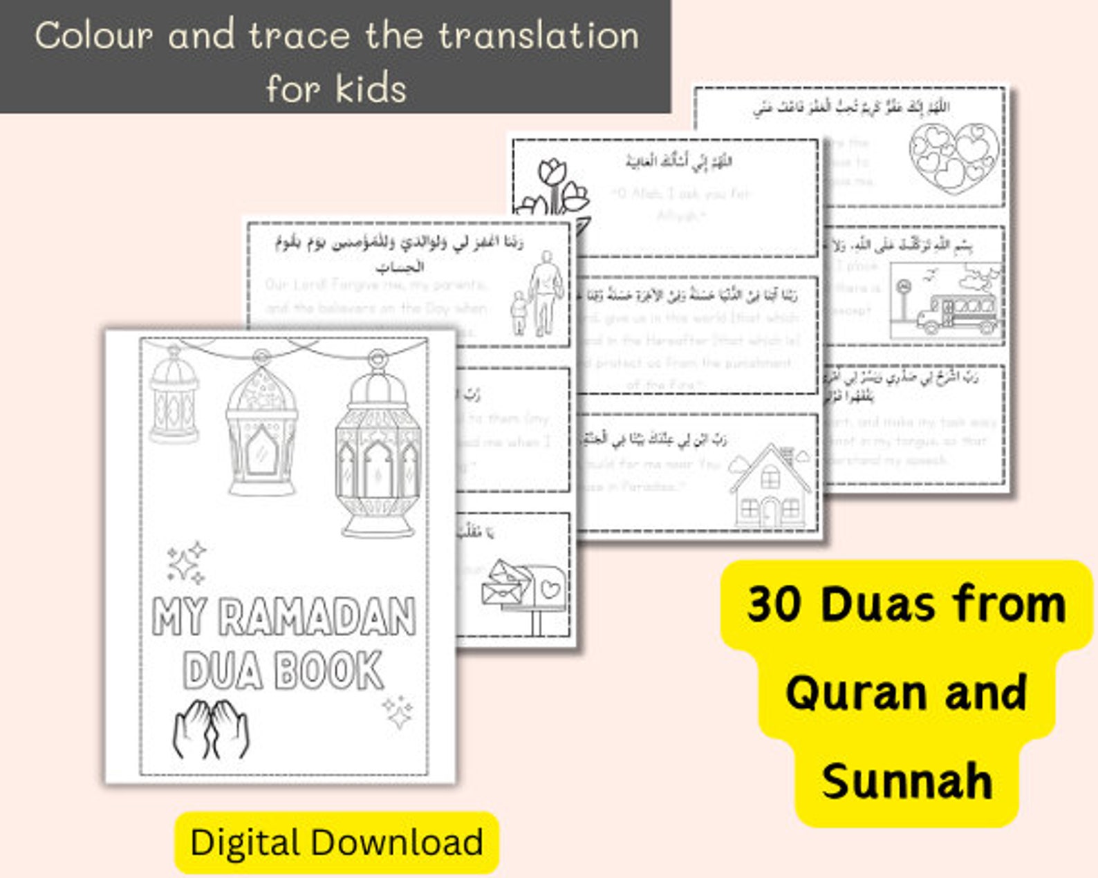 Ramadan Dua Book, Kid Dua Book, Dua Book Printable for Kids, Ramadan ...