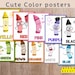 Preschool Printables Colors Classroom Posters, Color Posters ...