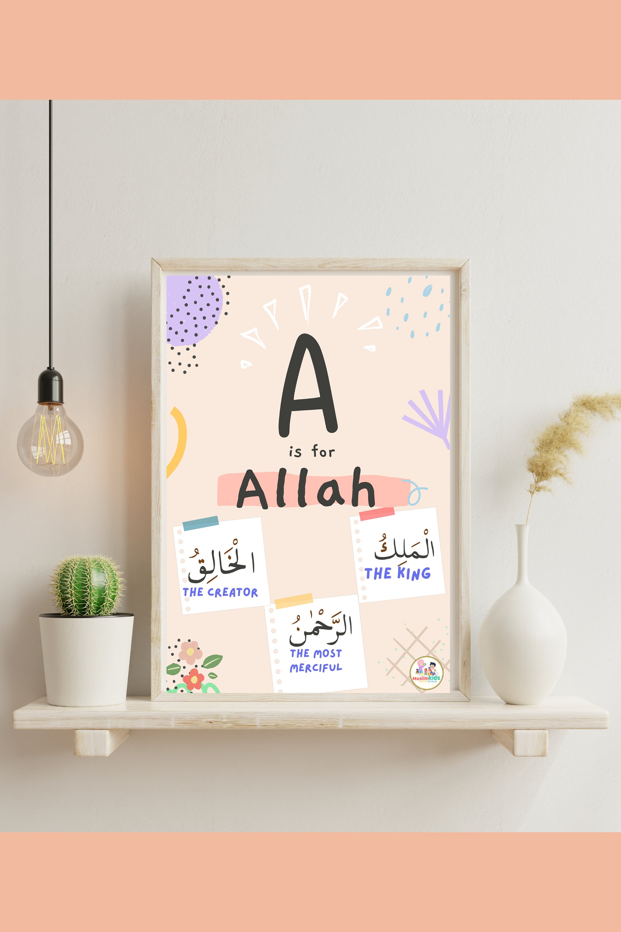 A is for Allah Poster, Classroom Poster, Classroom Wall Art, Nursery ...