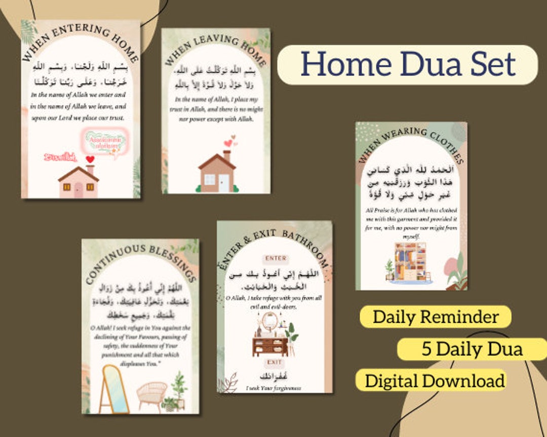 Daily Duas, Entering and Leaving Home Dua, Bathroom Dua, Duas for Home ...