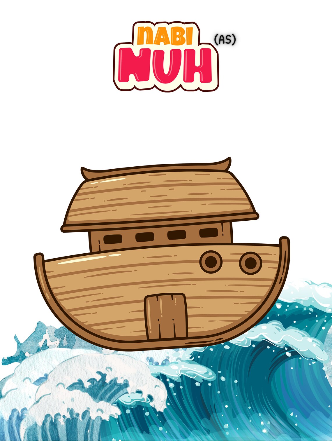 Prophets in Islam Poster, Islamic Poster, Islamic Bulletin Board ...