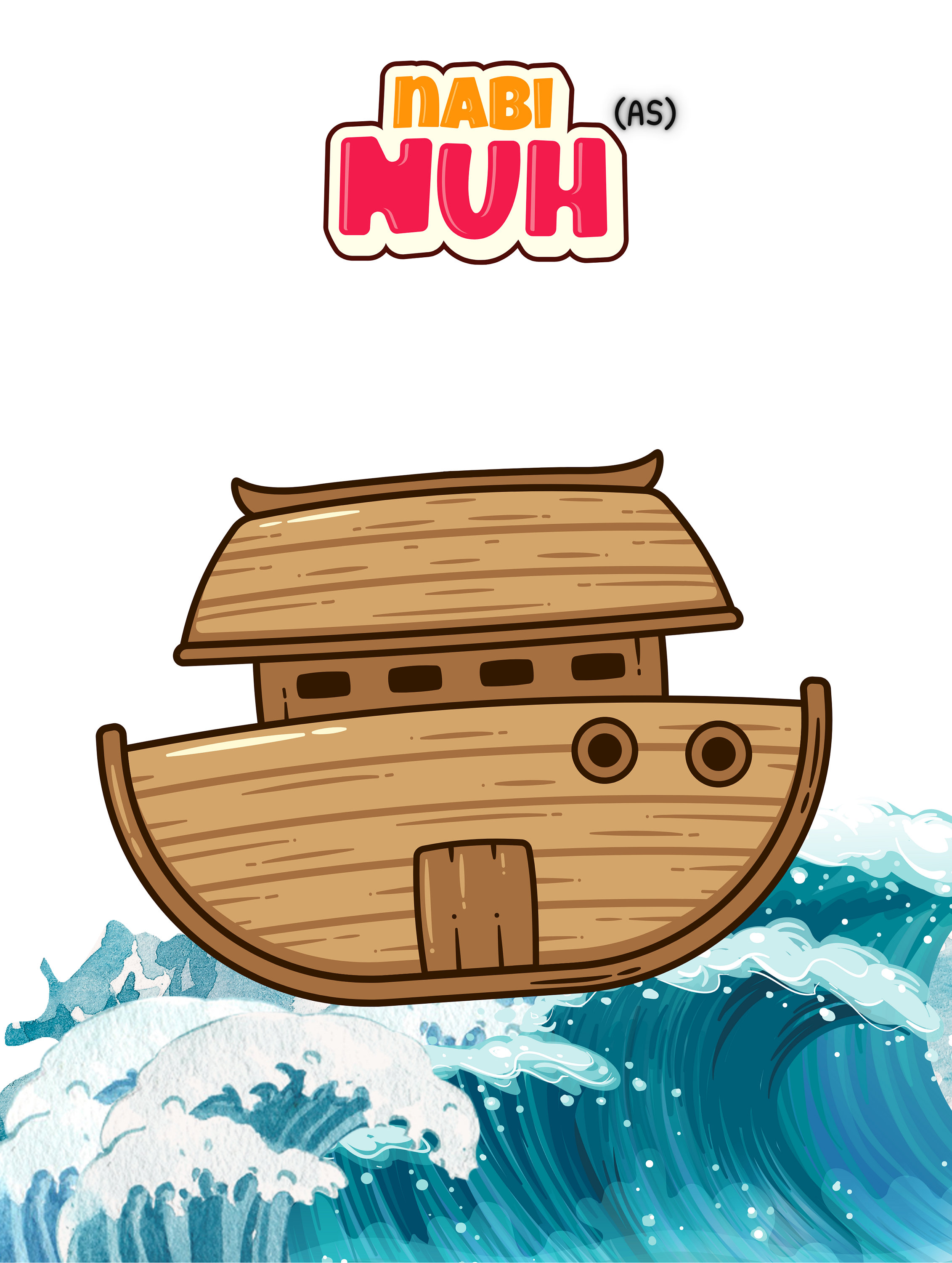 Prophets in Islam Poster, Islamic Poster, Islamic Bulletin Board ...