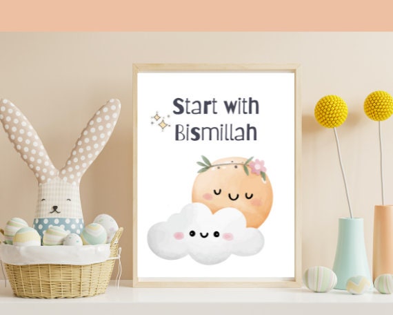 Nursery Print, Islamic Nursery Print, Custom Name Room Poster,kids Room ...