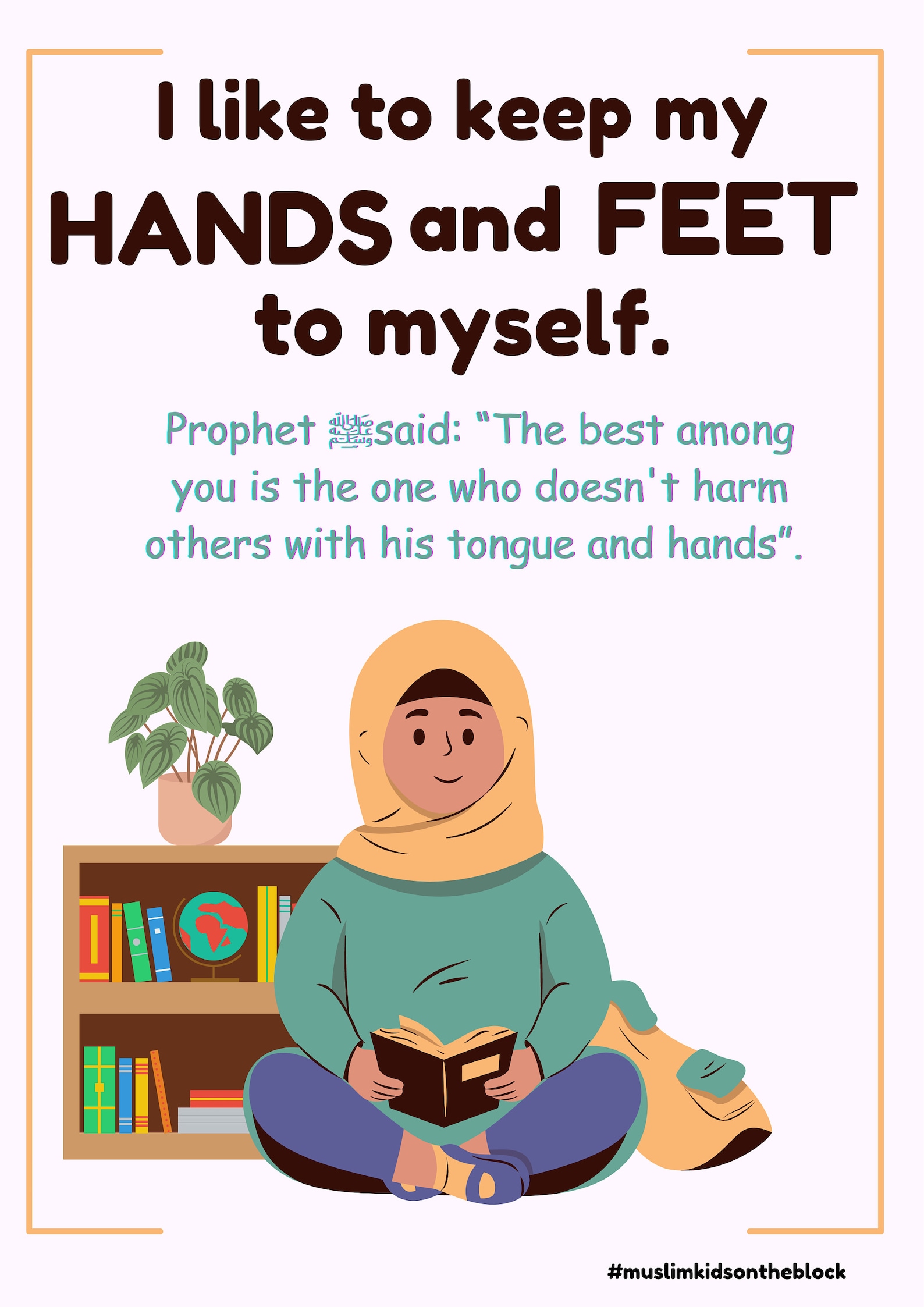 Good Manners and Positive Attitude Poster for Classroom With Hadith ...