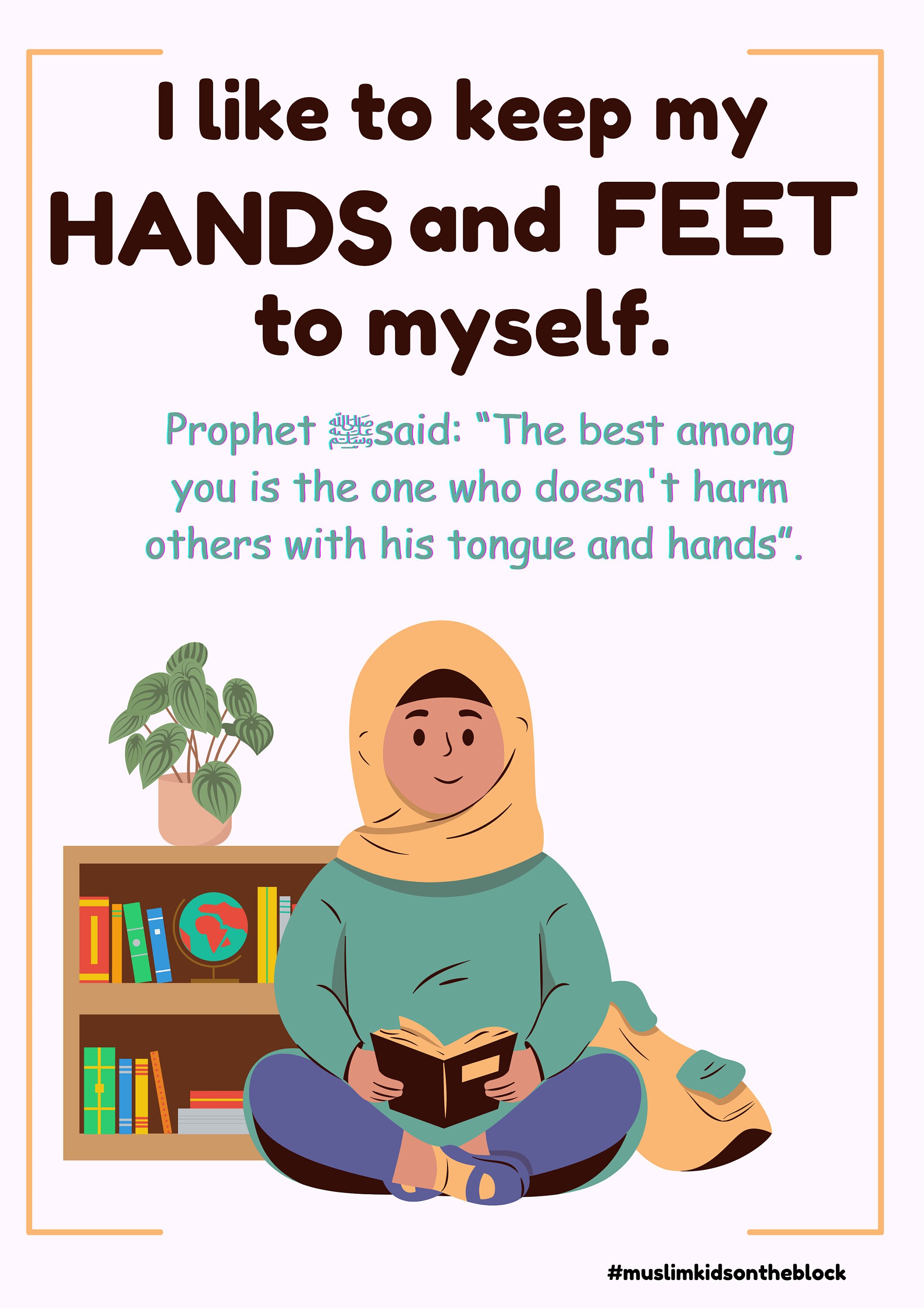 Good Manners and Positive Attitude Poster for Classroom With Hadith ...