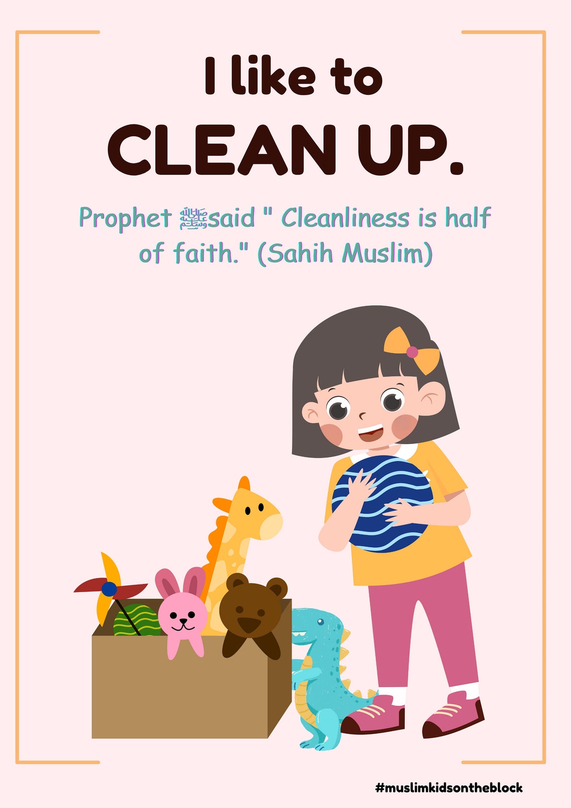 Good Manners and Positive Attitude Poster for Classroom With Hadith ...