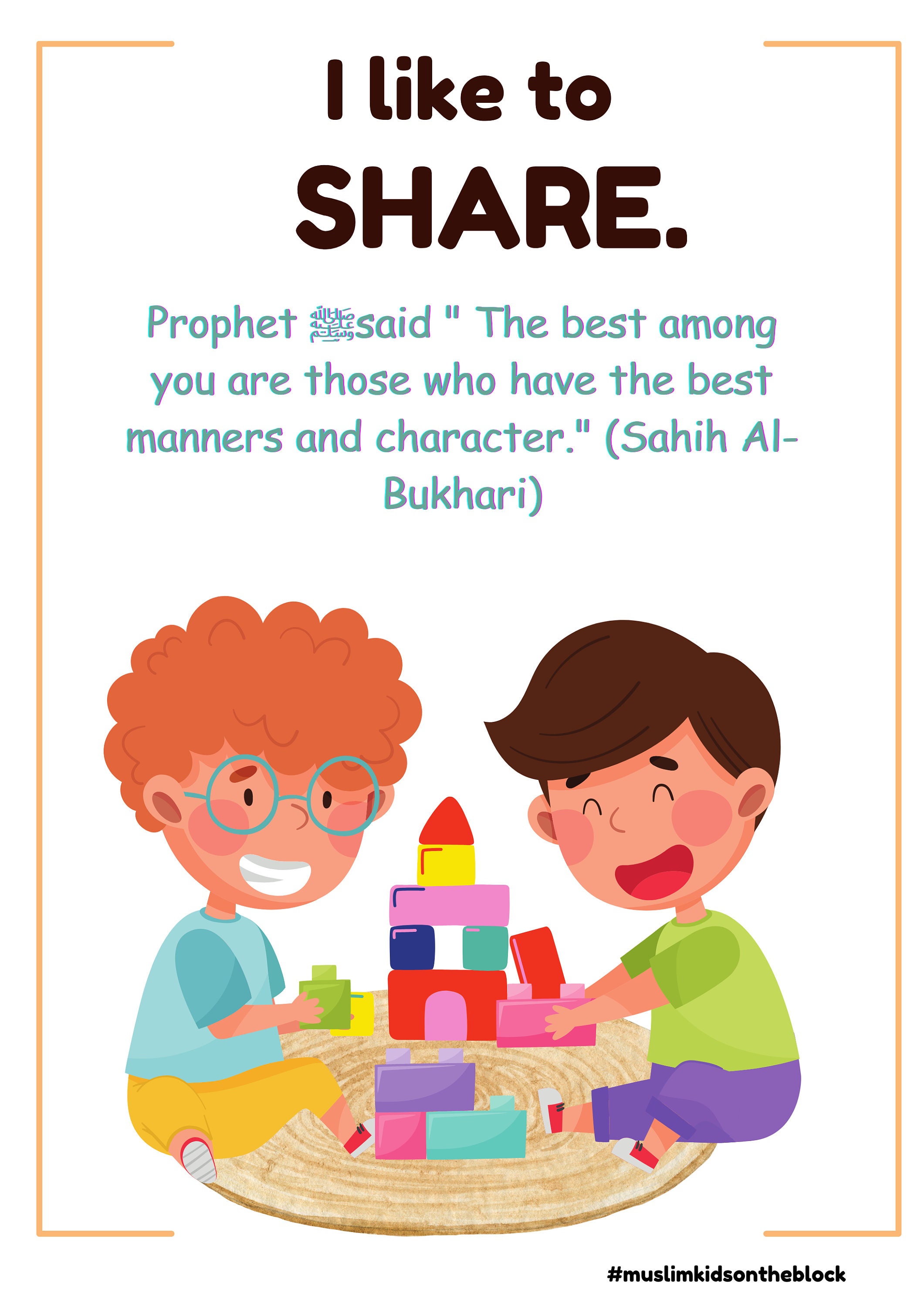 Good Manners and Positive Attitude Poster for Classroom With Hadith ...