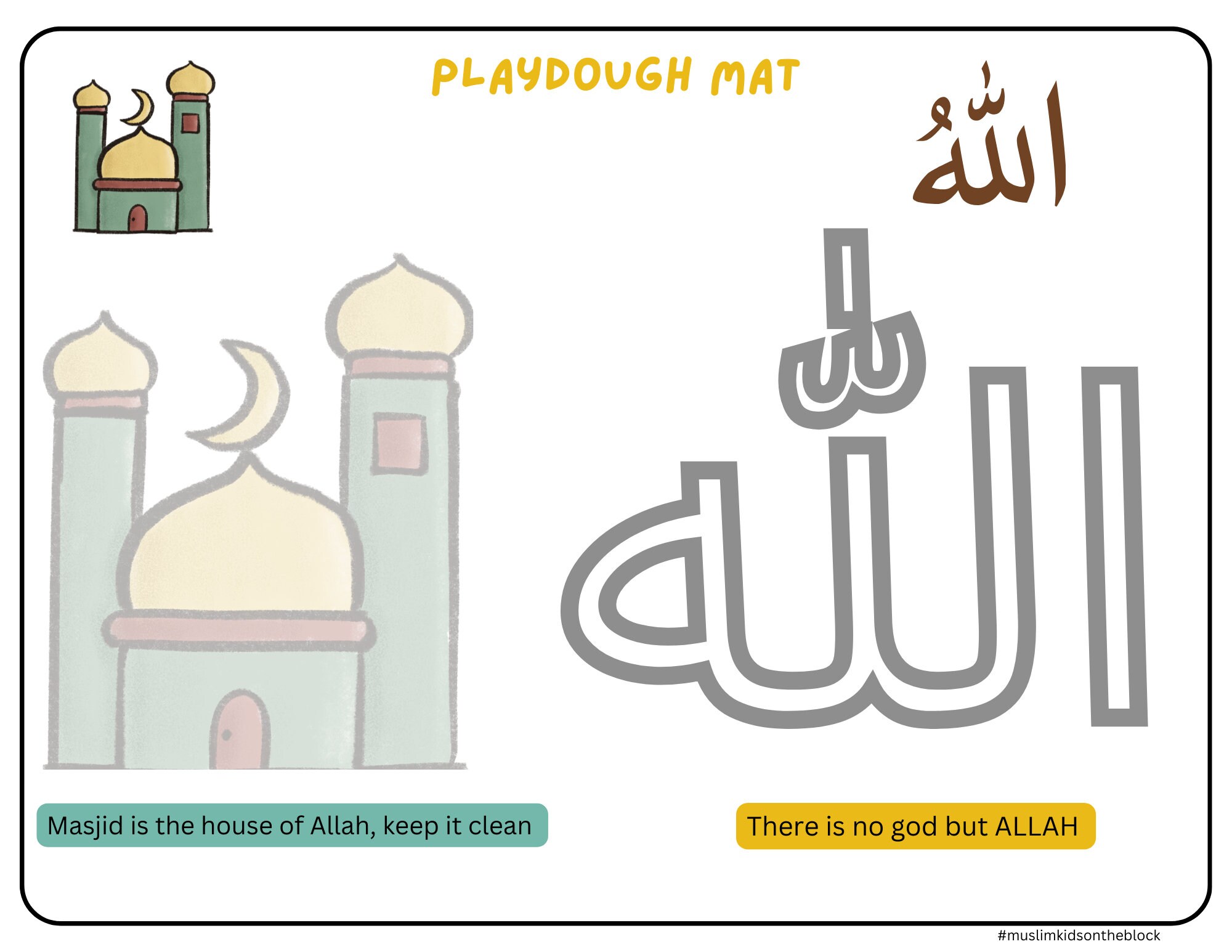 Islamic Playdough Mats,fun Playdough Mats,arabic Letter Tracing, Fun ...