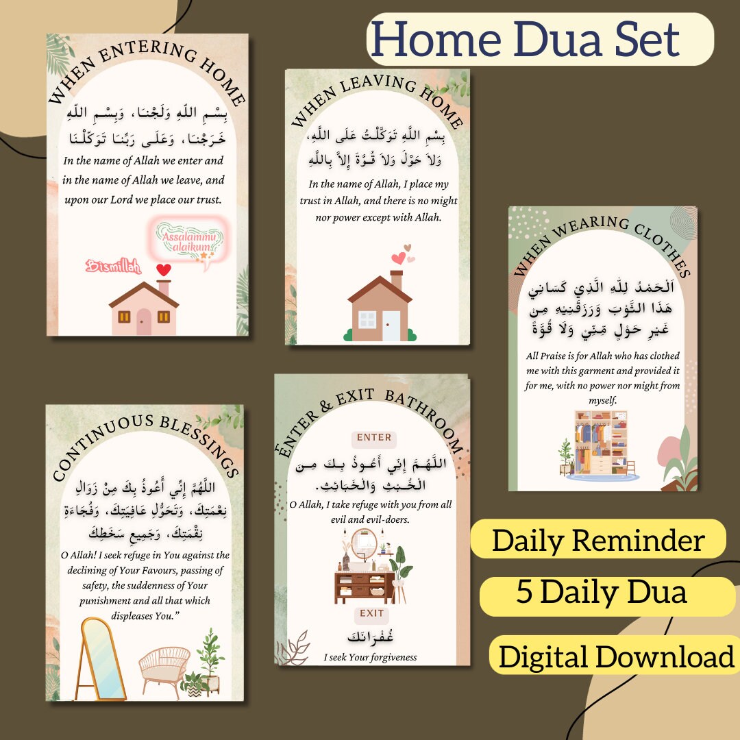 Daily Duas, Entering and Leaving Home Dua, Bathroom Dua, Duas for Home ...