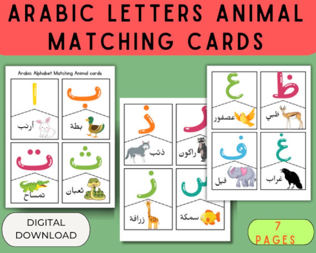 Arabic Alphabet Animal Matching Card Game - Etsy