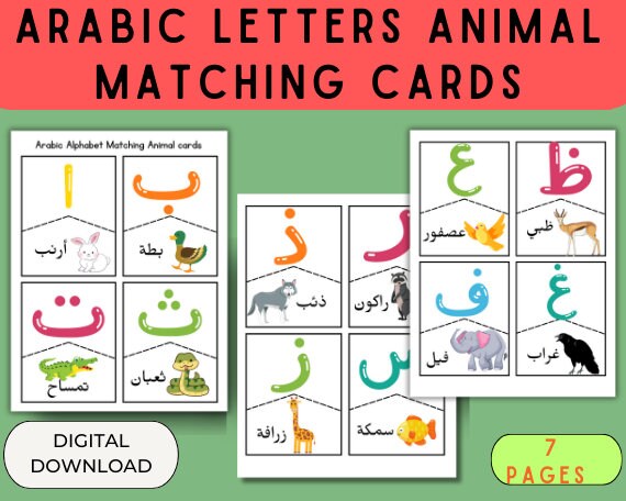 Arabic Alphabet Animal Matching Card Game - Etsy