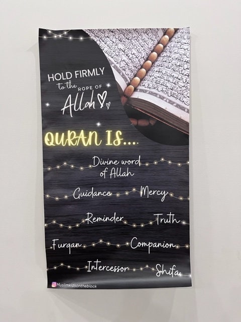 Quran Banner, Quran Wall Banner, Islamic Banner, School Banner, Masjid ...
