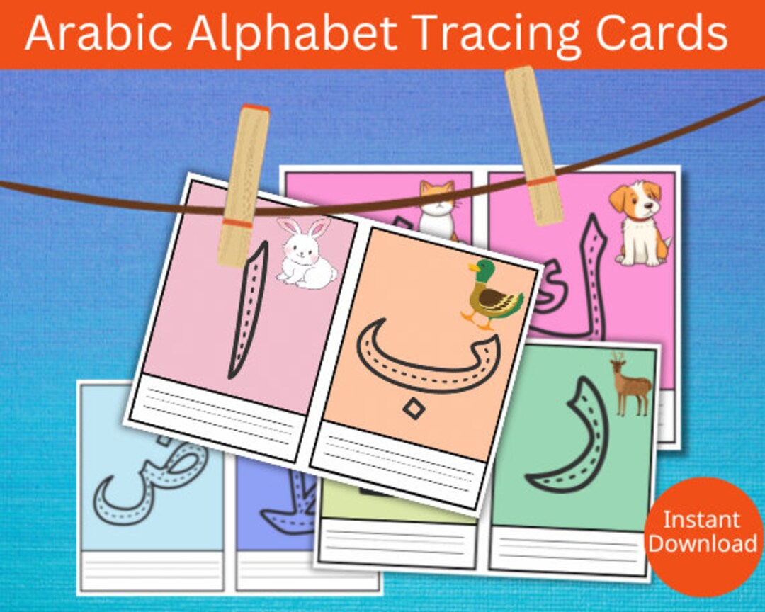 Arabic Letter Tracing (animal Theme) - Etsy
