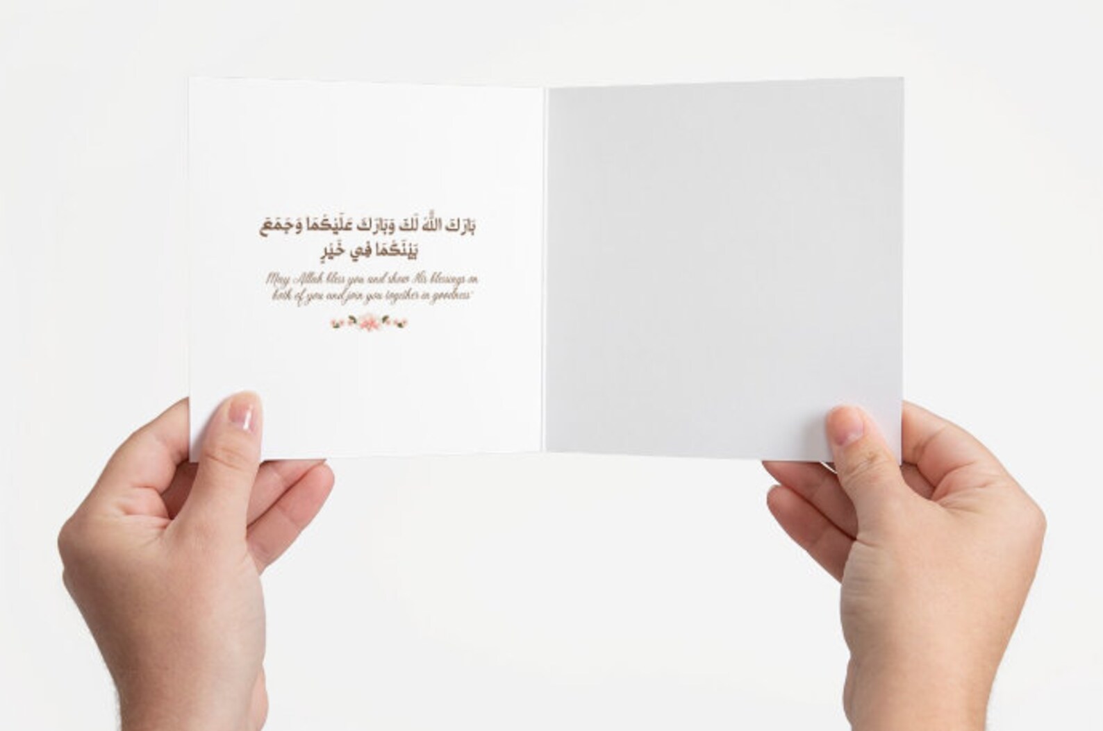 Nikkah Mubarak, Nikkah Gift, Nikkah Mubarak Card, Shadi Card, Islamic ...