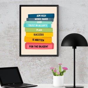 Islamic Poster With Knowledge Dua and Motivation Quote for Room ...