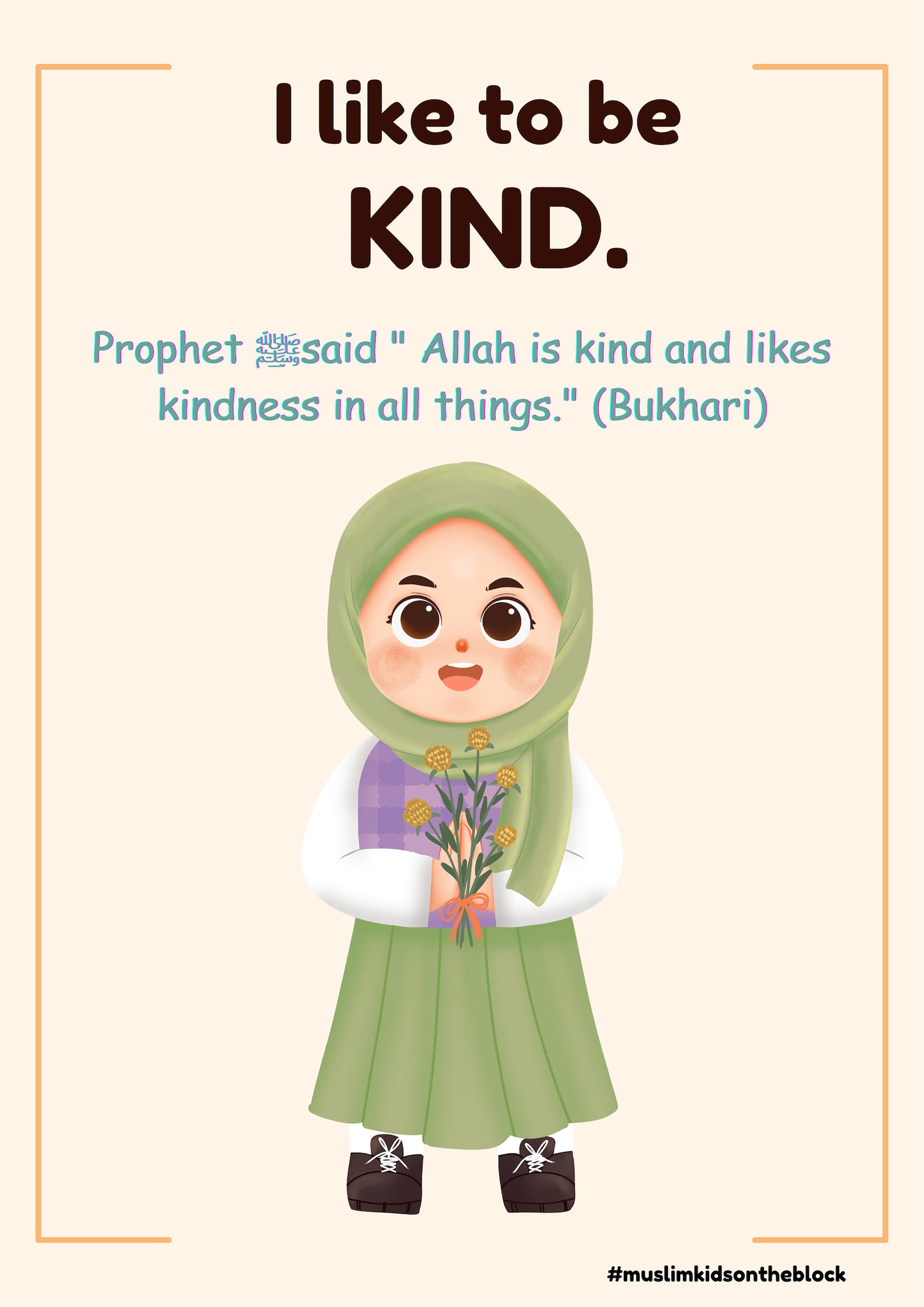 Good Manners and Positive Attitude Poster for Classroom With Hadith ...
