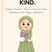 Good Manners and Positive Attitude Poster for Classroom With Hadith ...