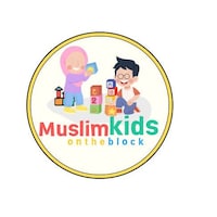 Islamic Poster With Knowledge Dua and Motivation Quote for Room ...