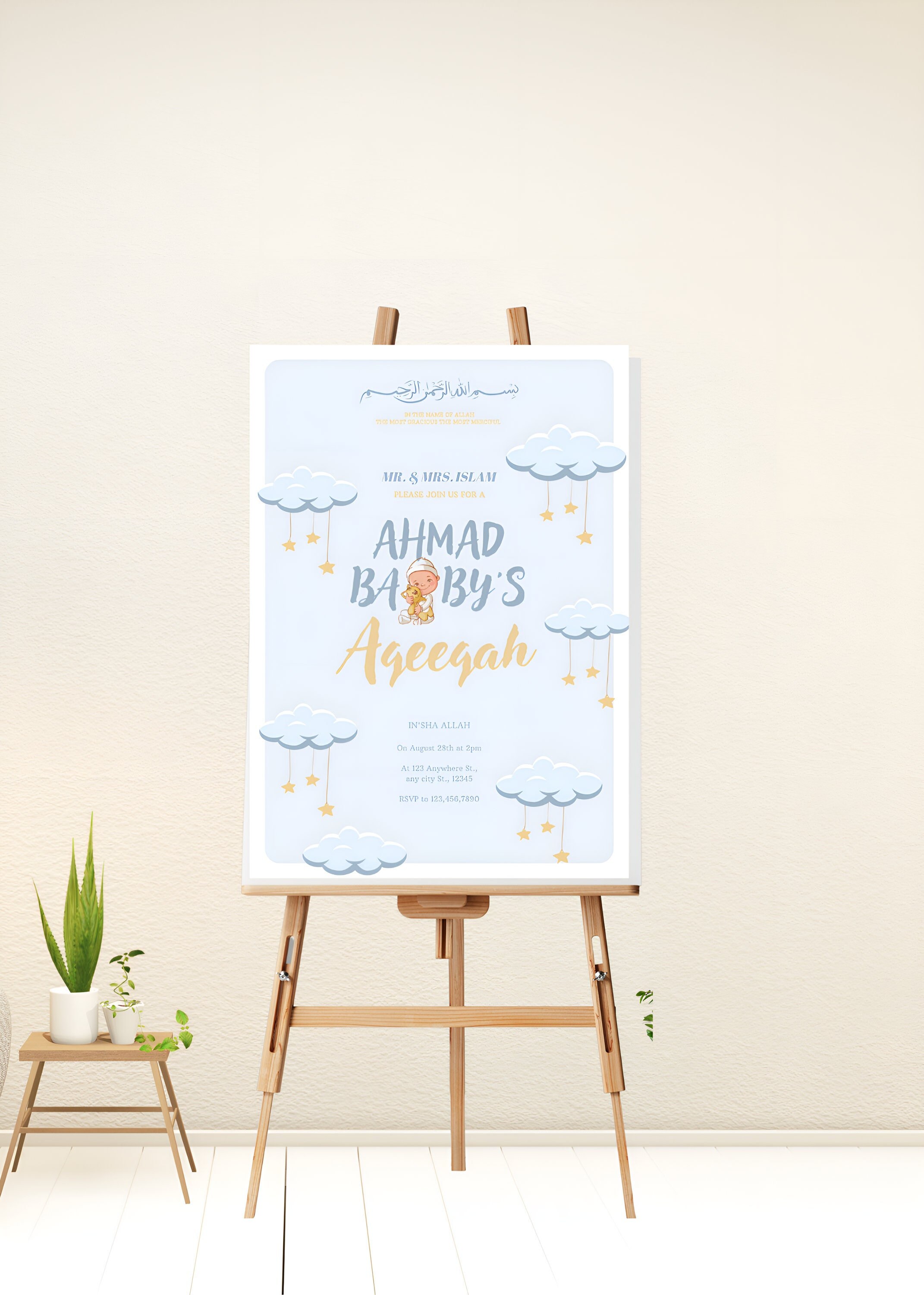 Editable Aqiqah Welcome Sign Digital Template, Custom Boy Islamic Birth ...