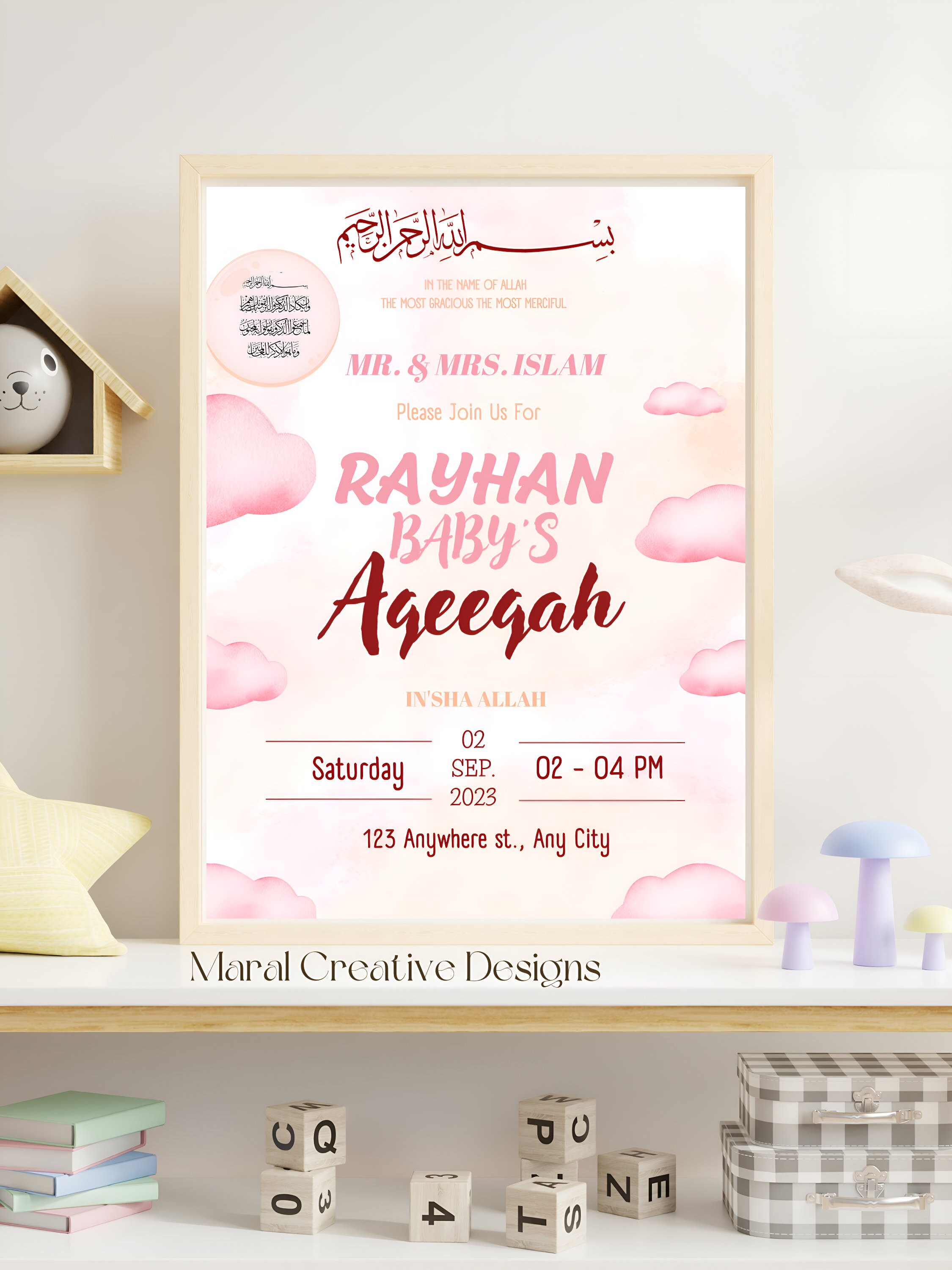 Editable Aqiqah Welcome Sign Digital Template, Customized Islamic Girl ...