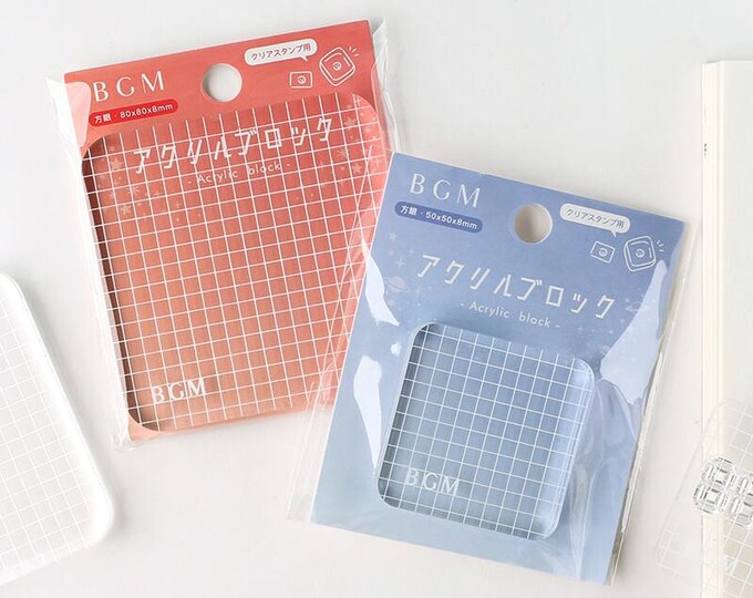 BGM Clear Acrylic Stamp Block With Grid - Etsy