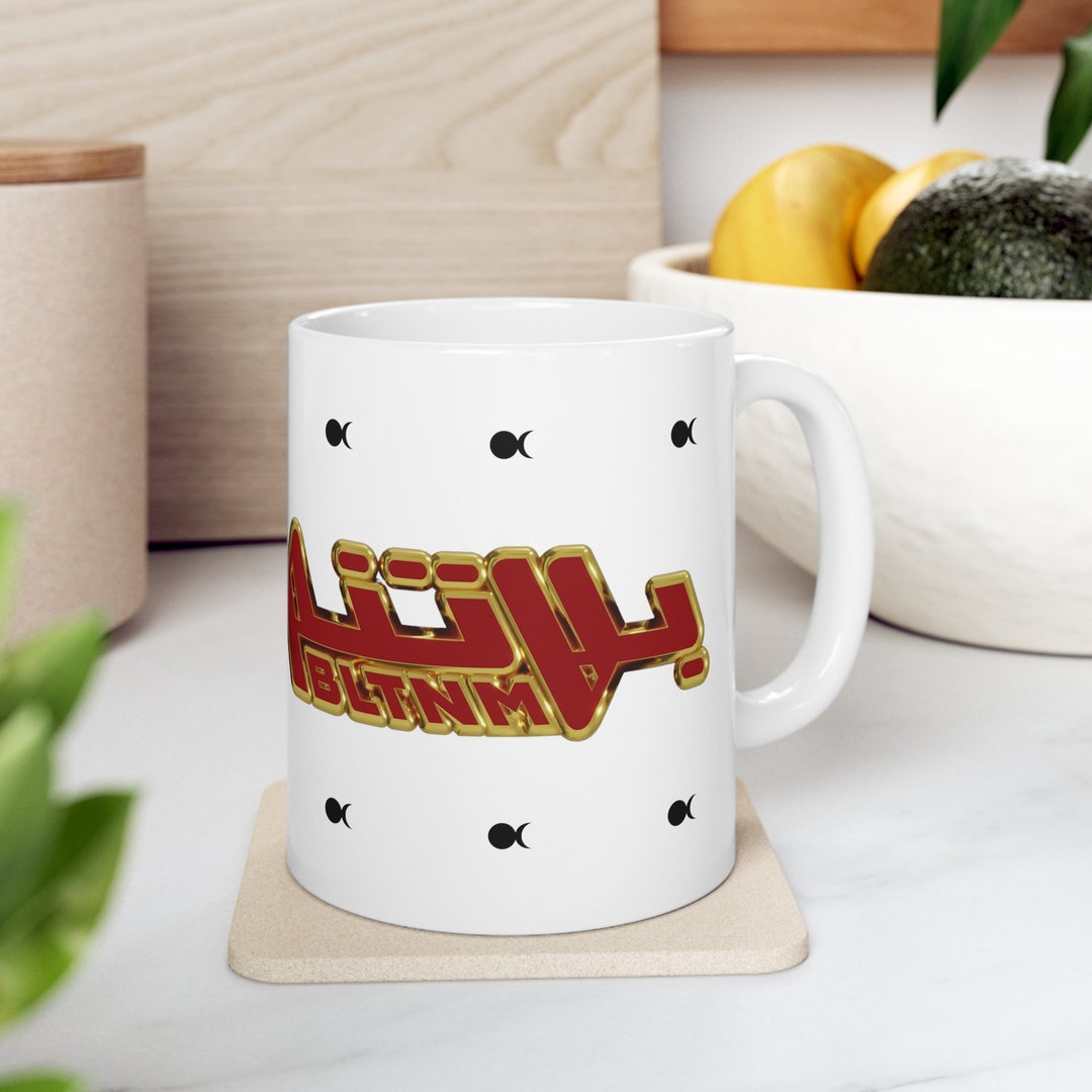 BLTNM shabjdeed Inspired Ceramic Mug 11oz - Etsy