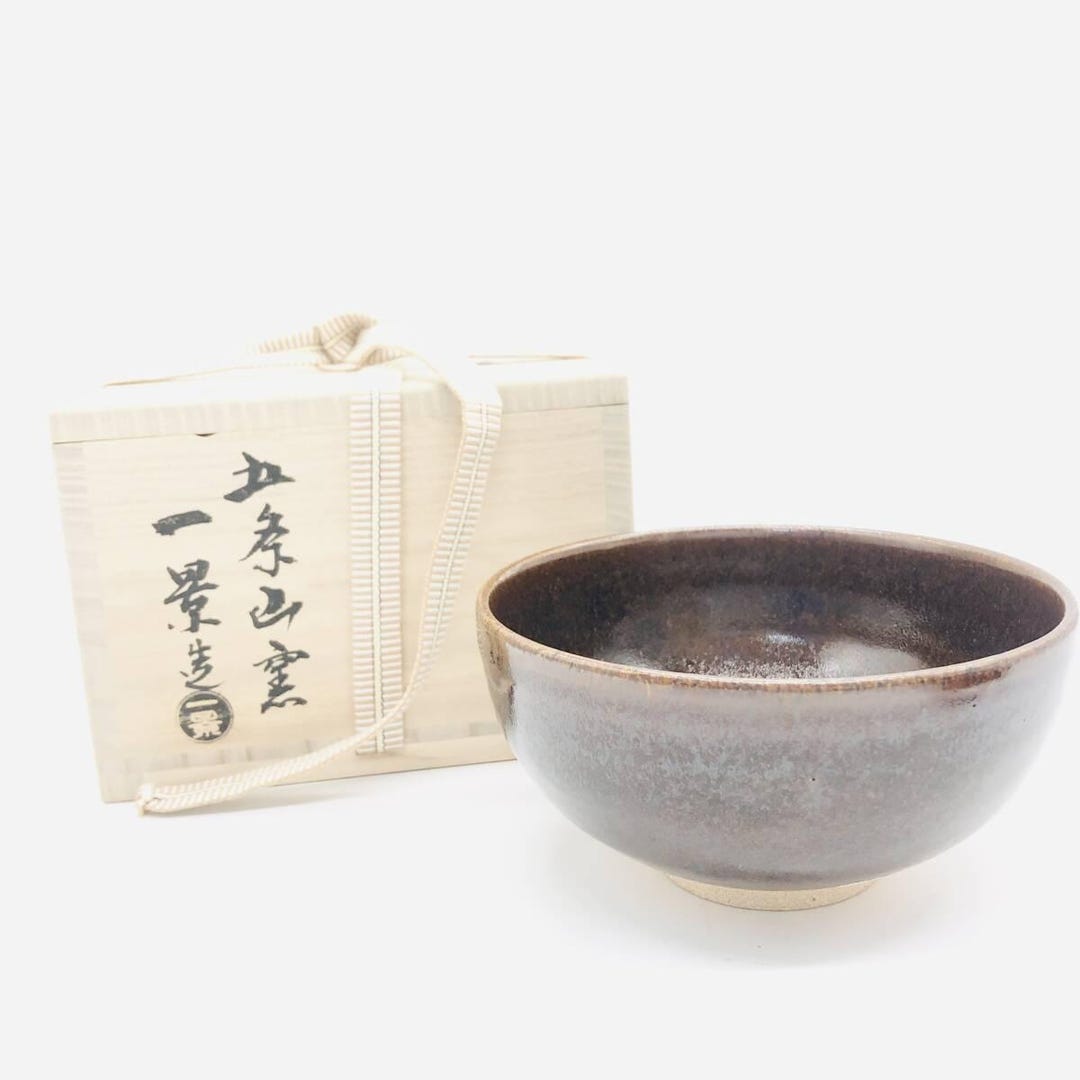 Vintage Unused Akahada Ware Matcha Bowl by Ikkei Toyoda – Gojōzan Kiln ...
