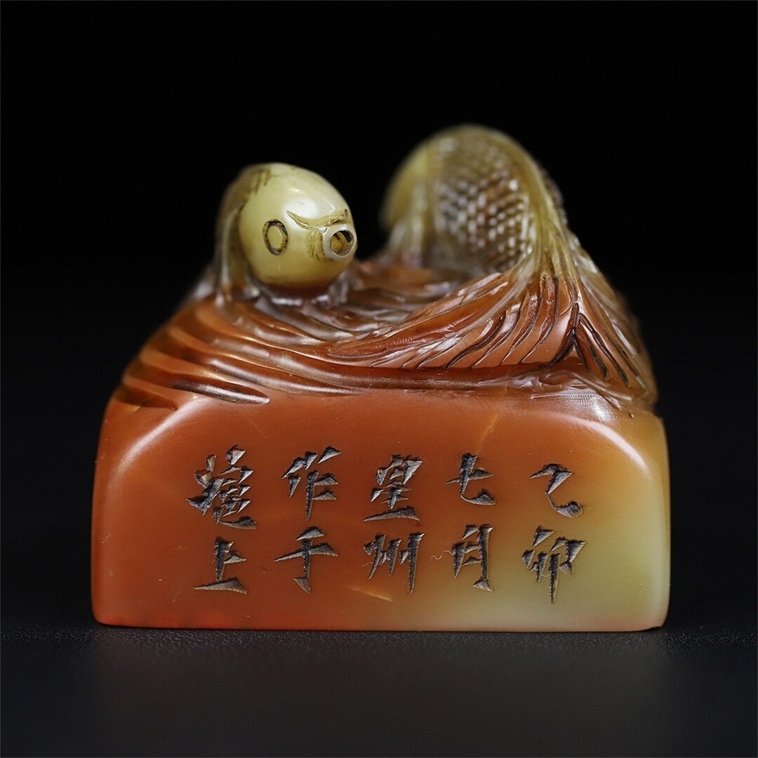 Old Collection Shoushan Stone abundant Wealth Double Fish - Etsy