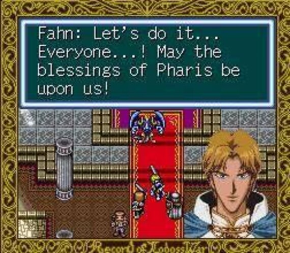 1995 Record Of Lotus War SNES - Super Nintendo Ent. S… - Gem