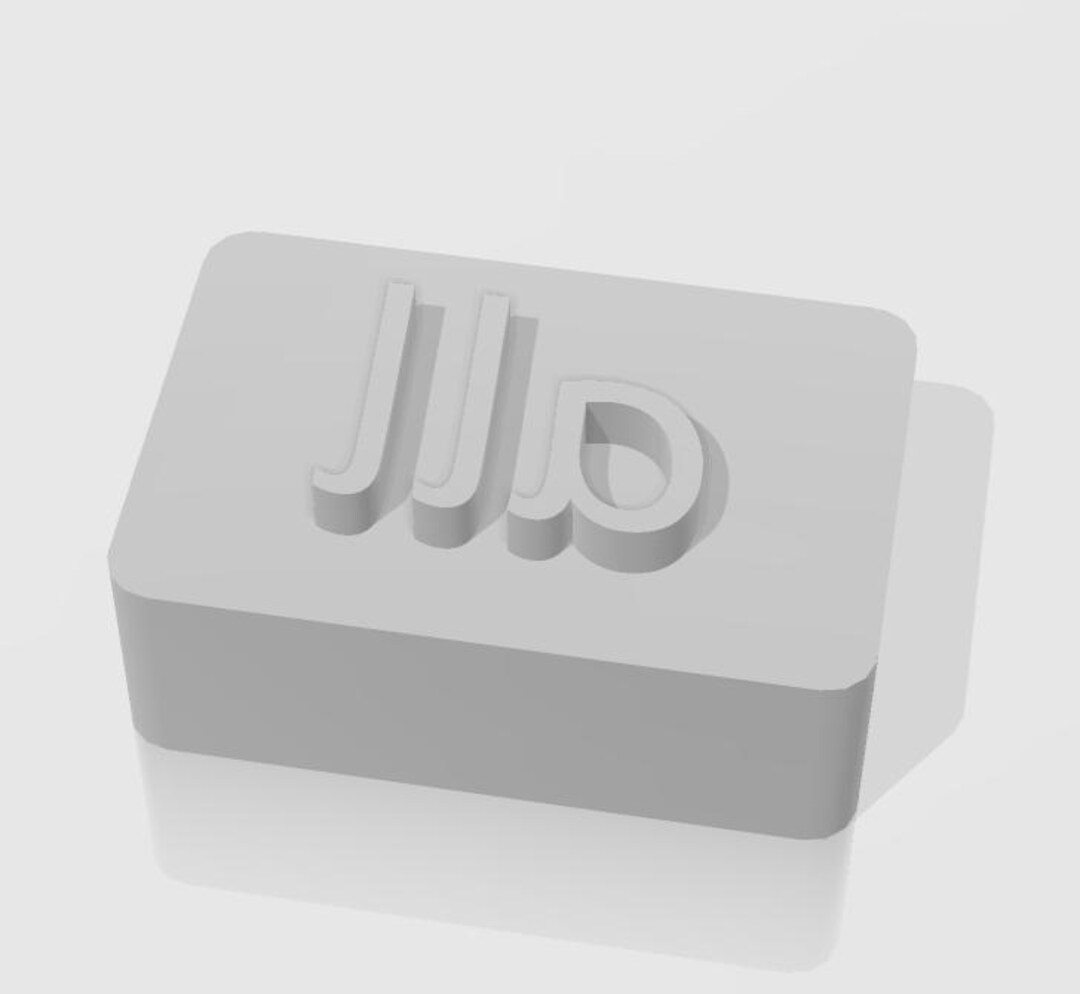 Dolch Sight Words List 2 Stamps |.stl Digital Stamps for 3D Printing ...