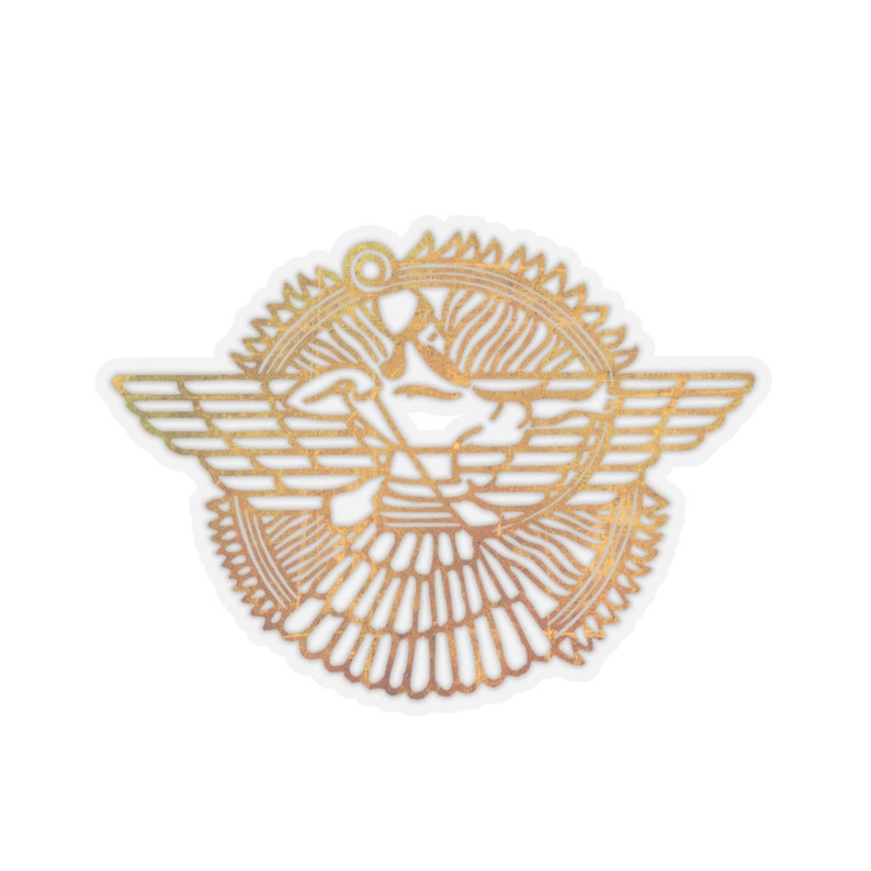 Assyrian | God of Assyria | Ashur | Mesopotamia | Deity | Kiss-cut ...