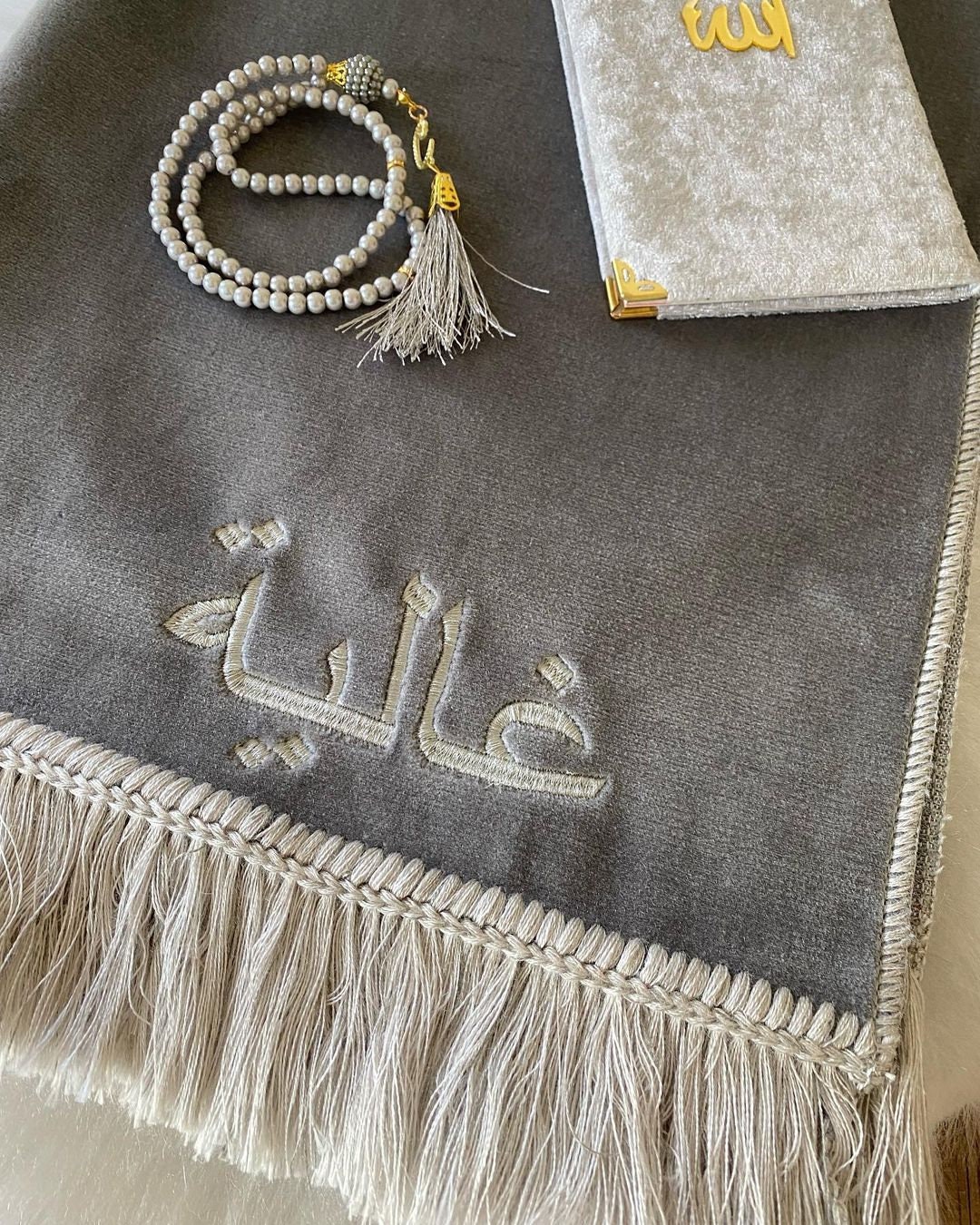 Personalized Velvet Prayer Mat, Prayer Rug Tasbeeh Quran Gift Set ...
