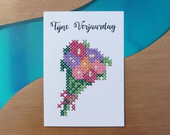 Congrats Birthday Card | DIY Card | Congratulations Happy Gift | Cross ...