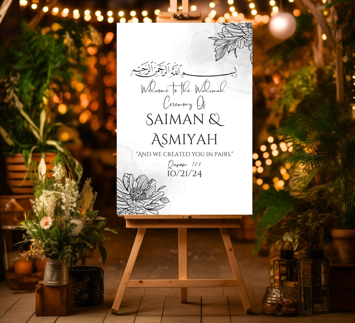 Nikkah Welcome Sign | Customizable Wedding Sign | Instant Download ...