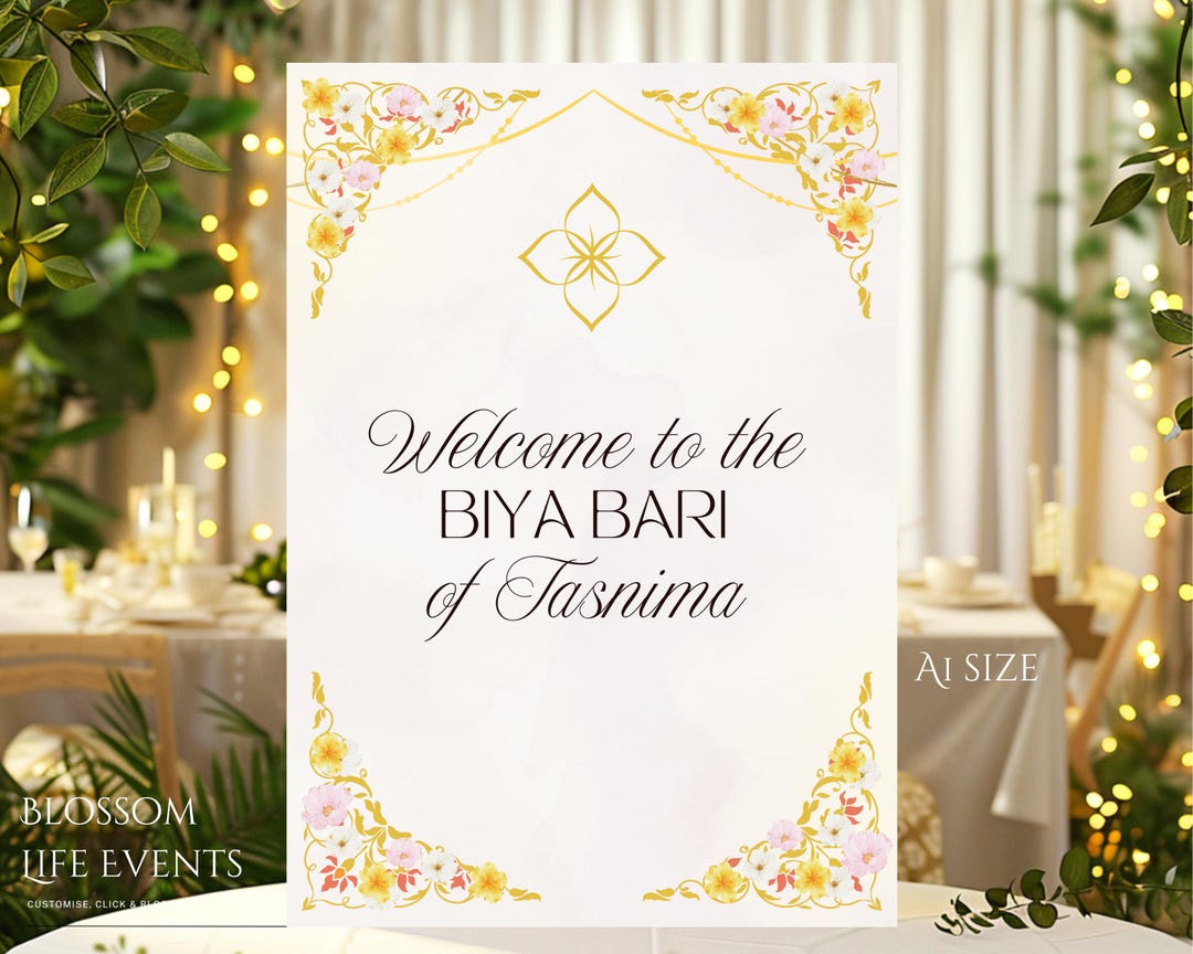 Biye Bari Sign | Floral Biye Bari Sign for Bengali Wedding House Floral ...