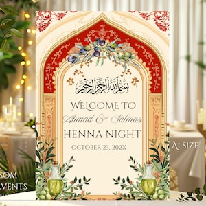 Palestinian Henna Welcome Sign | Vertical Tatreez Wedding Decor | Arab ...