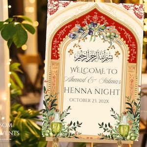 Palestinian Henna Welcome Sign | Vertical Tatreez Wedding Decor | Arab ...