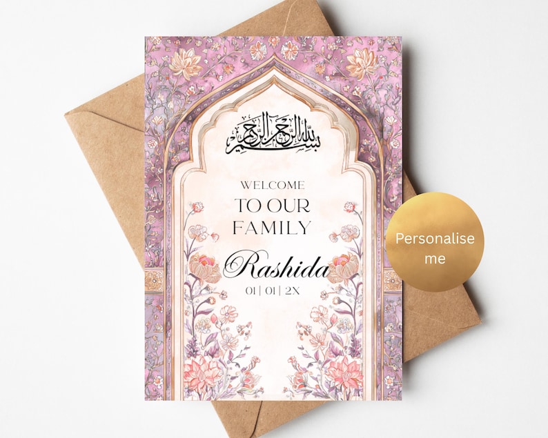 Islamic Baby Girl Card, Welcome to the Family Card, Muslim New Baby ...