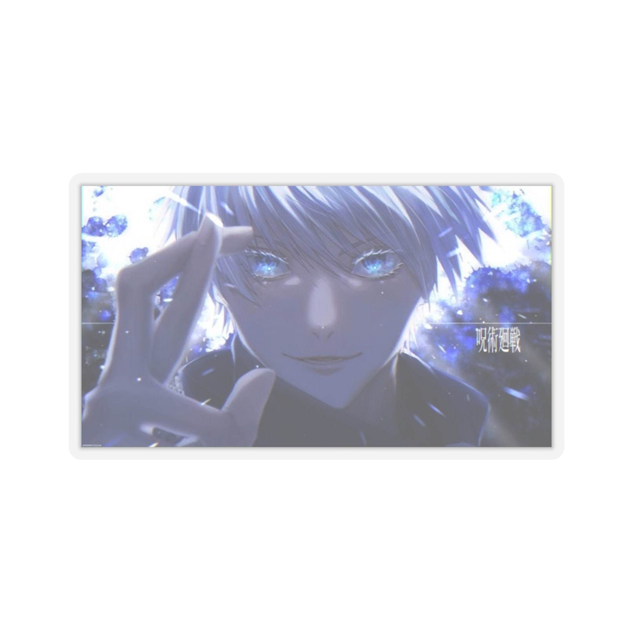 Jujutsu Kaisen Gojo Satoru Kiss-cut Stickers - Etsy