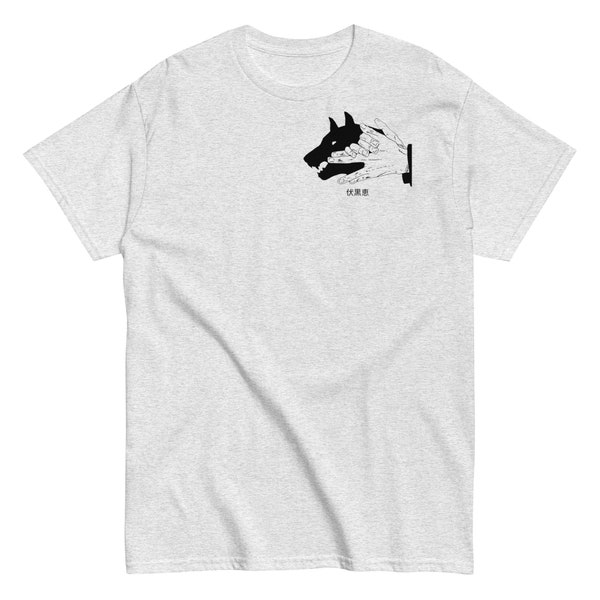 Hand Sign Jjk - Etsy