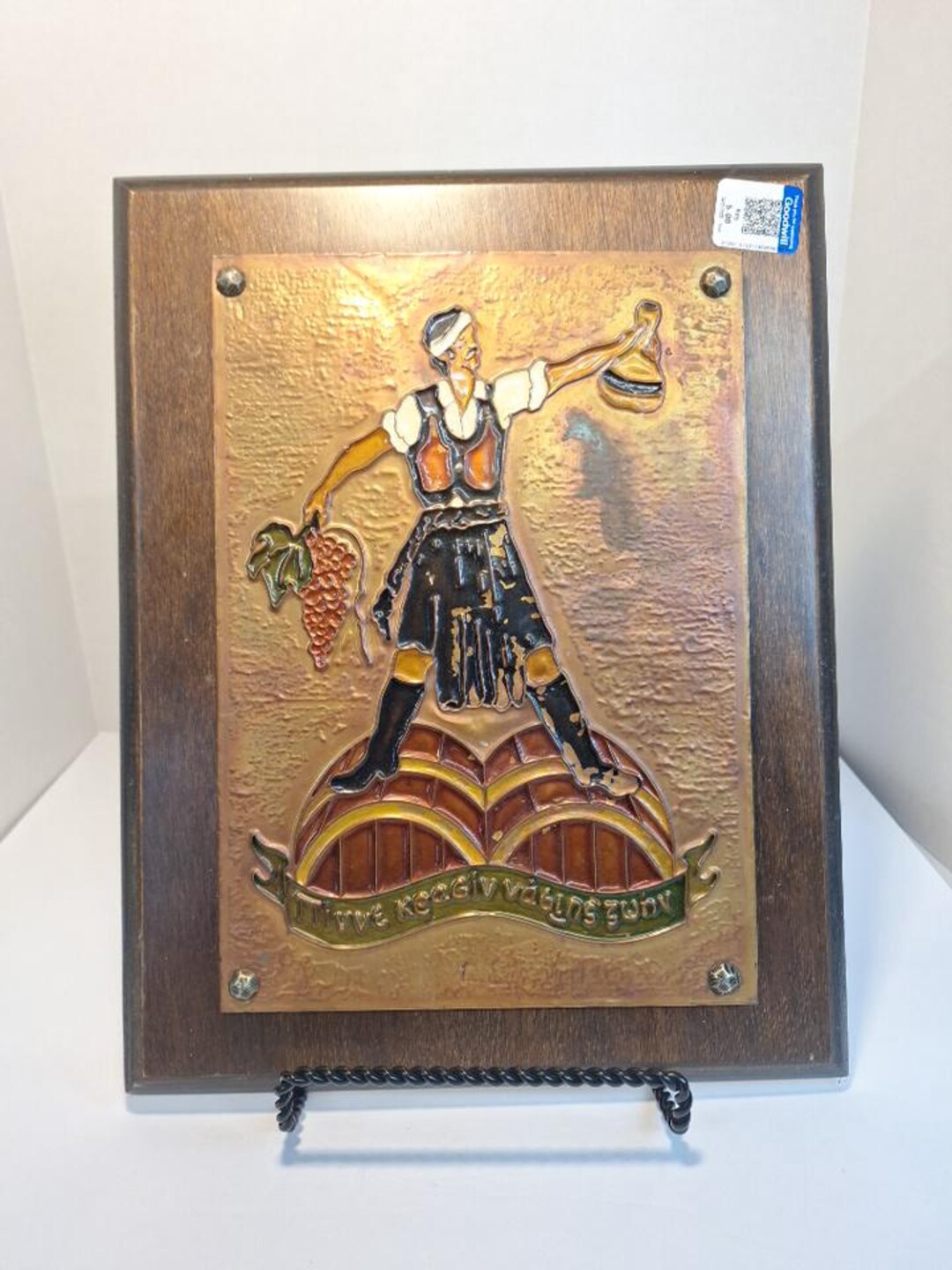 Copper Plaque Commemorating the Cyprus Wine Festival in Limassol ...