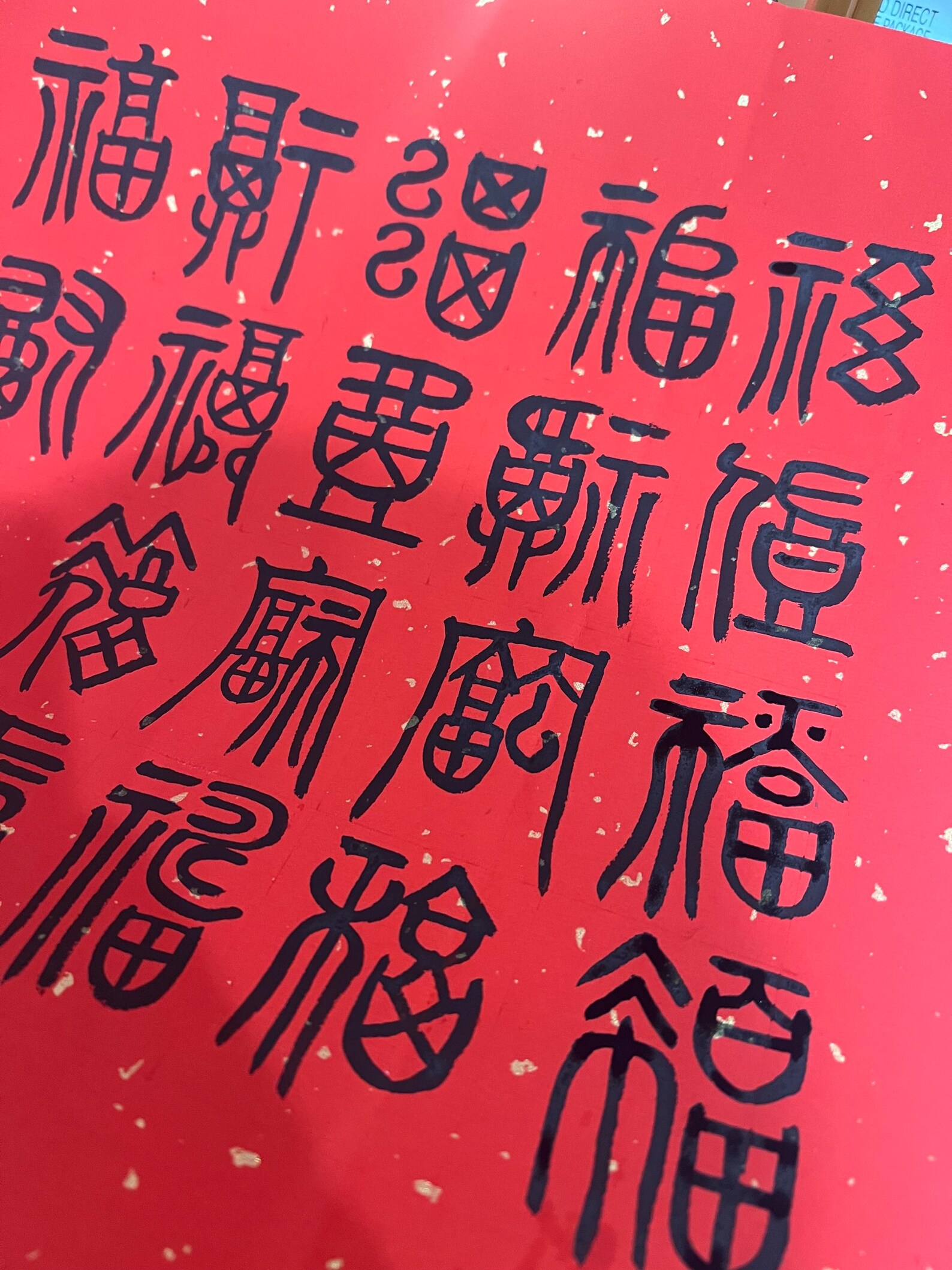 百福图 100 Blessings Hand-written Chinese Calligraphy on Red Paper - Etsy ...