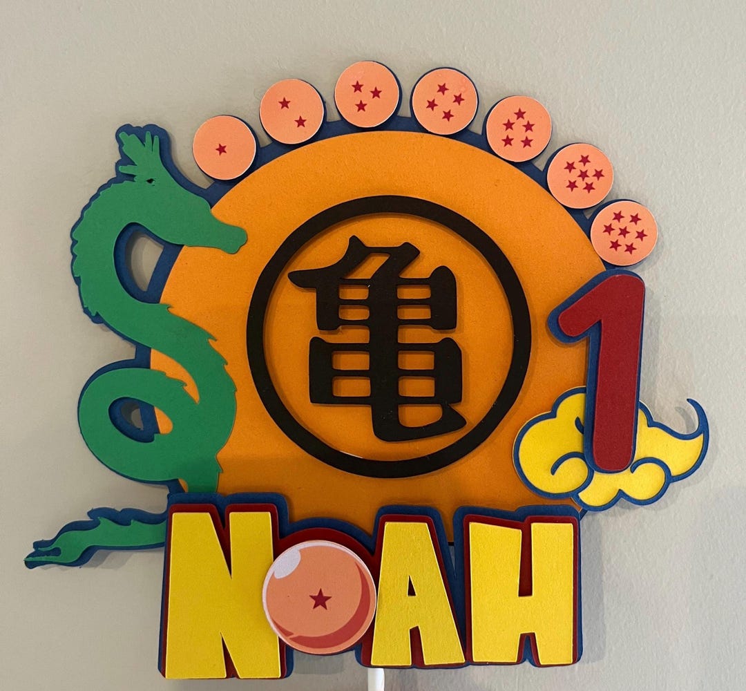 Dragon Ball Z Cake Topper - Etsy