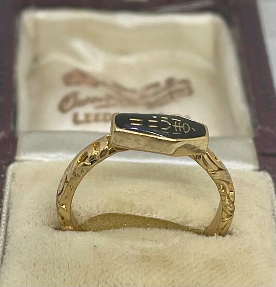 Unique Memento Mori Coffin Skeleton Ring - Gold Detai… - Gem
