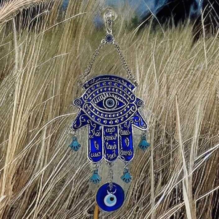 Hamza Fatima Hand Wall Hanging Evil Eye Decoration - Etsy