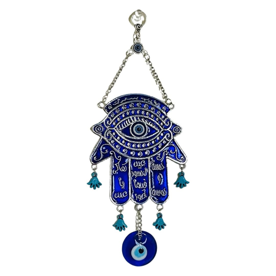 Hamza Fatima Hand Wall Hanging Evil Eye Decoration - Etsy